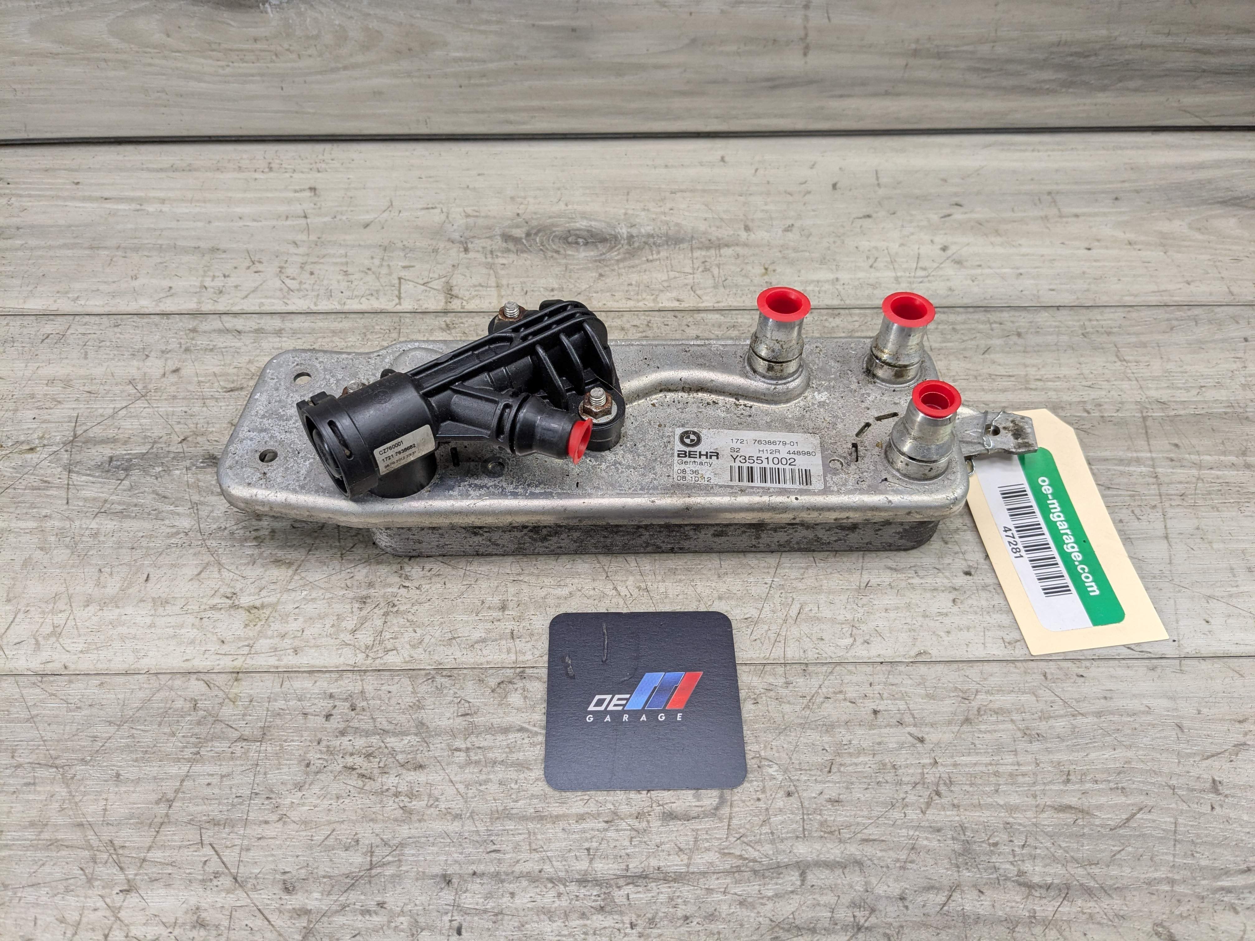 OEM BMW F02* F06 F10 F13 535 640 N55 AUTO Transmission Oil Cooler Heat ...
